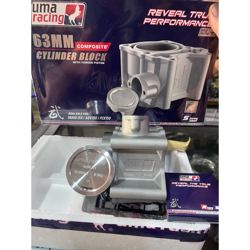 Jual blok seher Uma RACING composite 63 mm Yamaha Nmax old Nmax new Aerox new Aerox old Honda ...