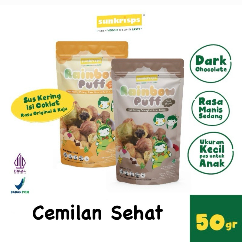 Jual Sunkrisps Rainbow Puff Choco Original Choco Cheese | Cemilan Sus ...