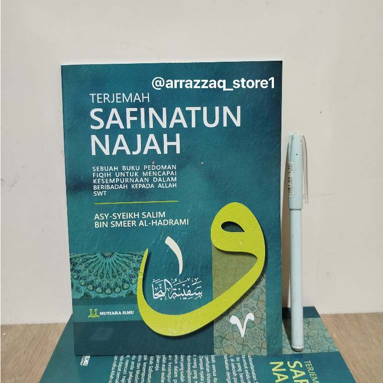 Jual Terjemah Safinatun Najah Ukuran Besar MI - Kitab Safinah Safinatun Najah Syekh Salim Bin ...