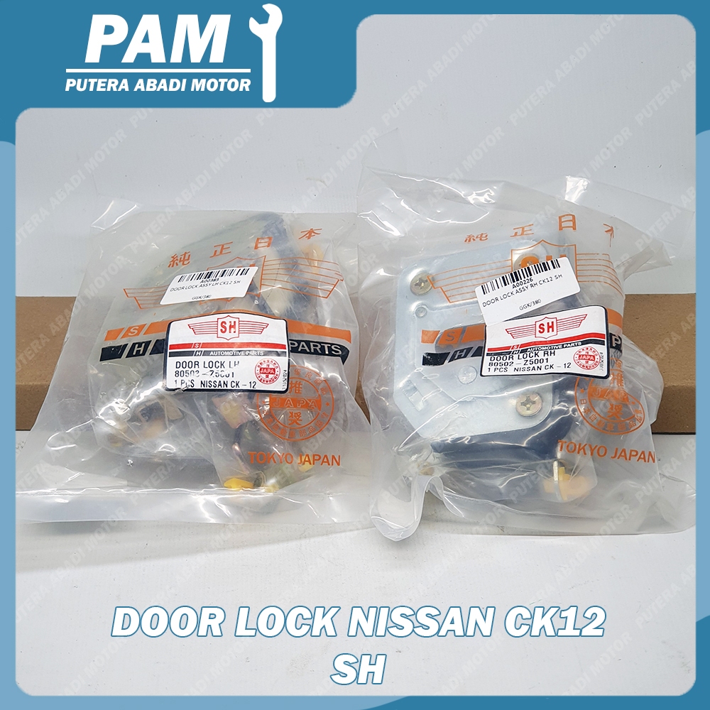 Jual Door Lock Kunci Pintu Nissan CK12 SH Door Lock Assy CK 12 | Shopee ...