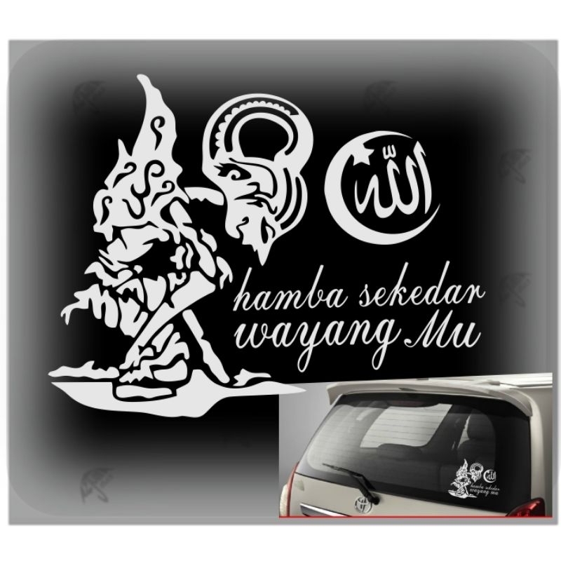 Jual Sticker WAYANG Sticker HAMBA SEKEDAR WAYANGMU(ALLOH) | Shopee ...