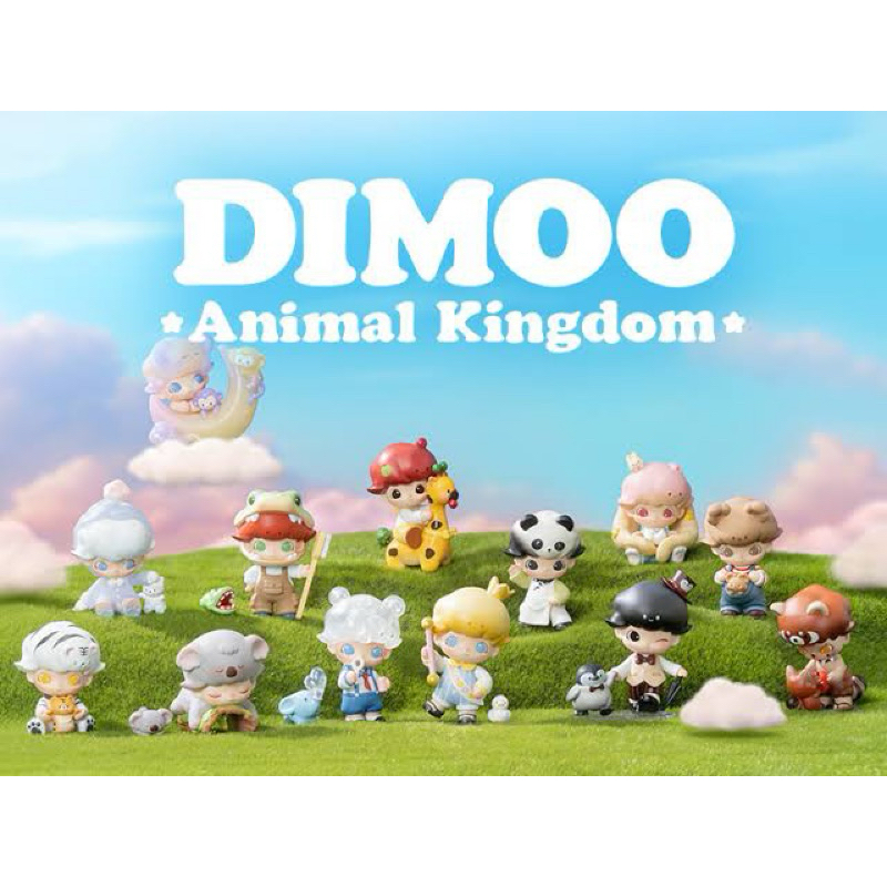 Jual Dimoo animal kingdom (confirmed) | Shopee Indonesia