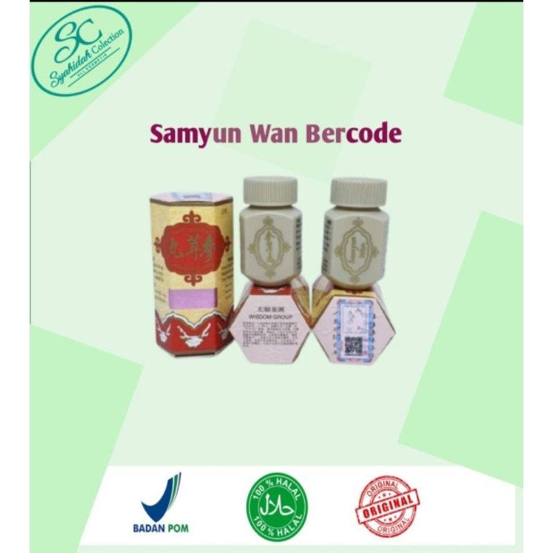 Jual SYW SAMYUN WAN BERCODE | Shopee Indonesia