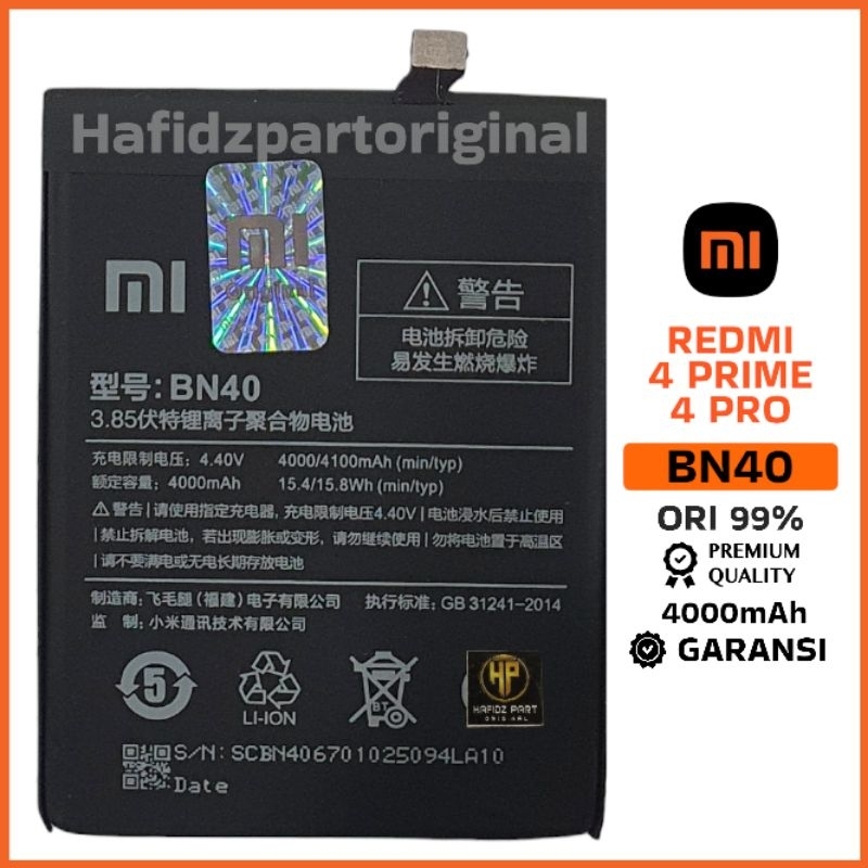 Jual Baterai Batre Batu Battery BN40 Xiaomi Redmi 4 Prime / 4 Pro BN40 New | Shopee Indonesia