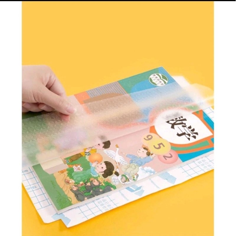 Jual SAMPUL BUKU PVC FILM/SAMPUL BUKU PERLINDUNGAN BUKU PLASTIK TEKSTIL ...