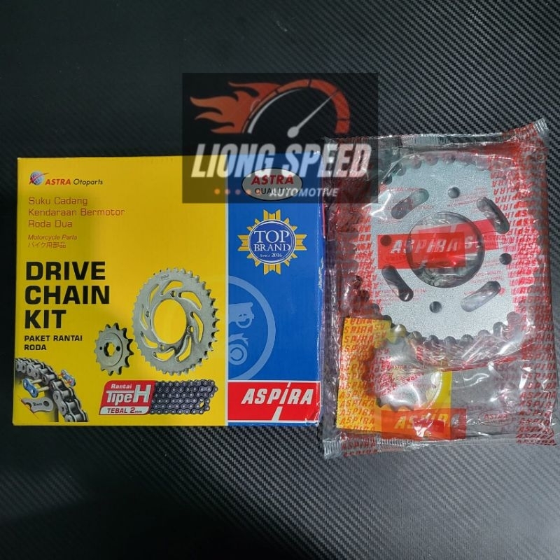 Jual PAKET GEAR SET GIR & RANTAI MOTOR HONDA SUPRA X 125 FI KARISMA KPH ASPIRA ASTRA | Shopee ...
