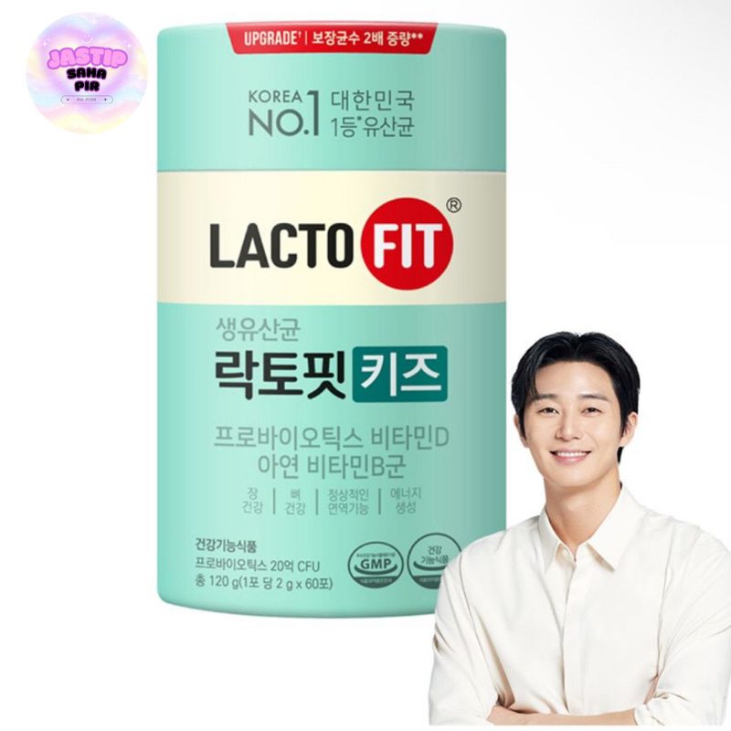 Jual LACTO-FIT PROBIOTICS KIDS (3-15 years old) @60stick | Shopee Indonesia