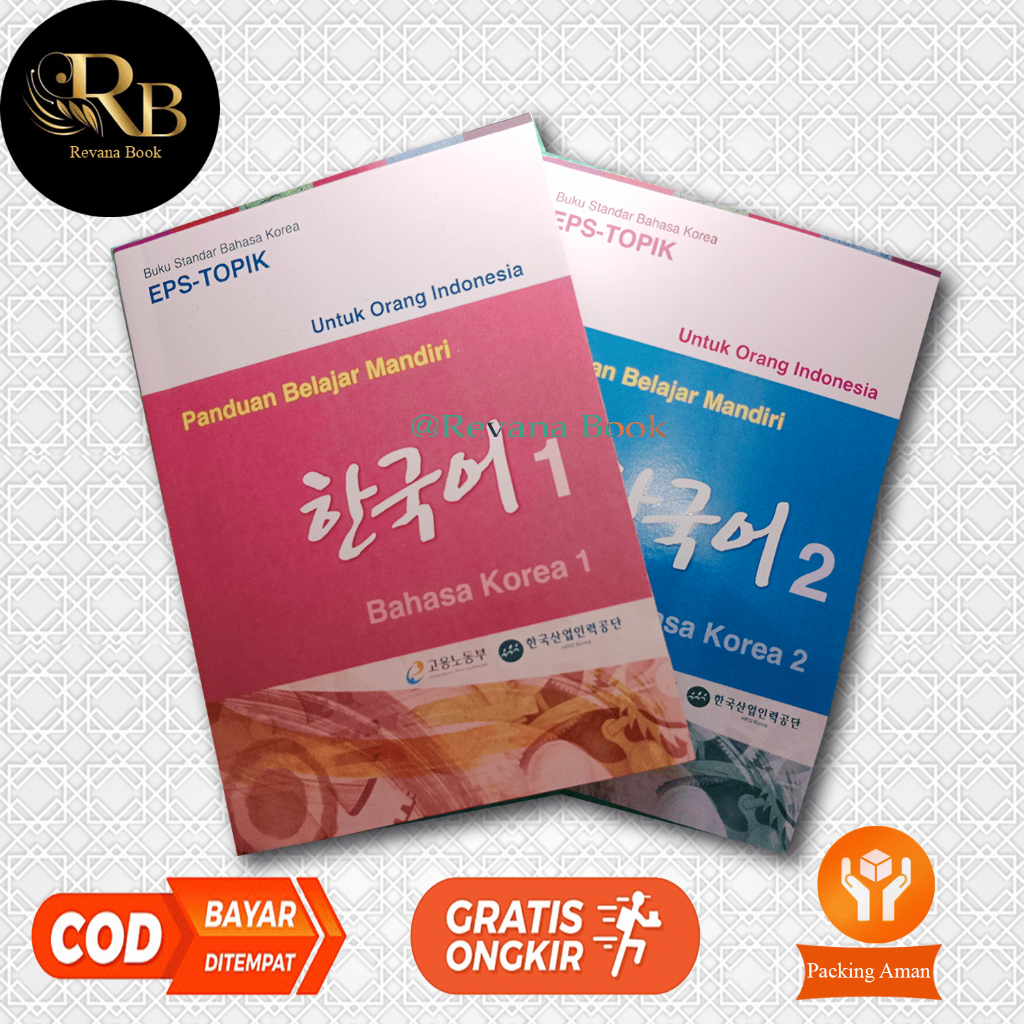 Jual EPS TOPIK 1 & 2 Panduan Belajar Mandiri Buku Standar Bahasa Korea | Shopee Indonesia