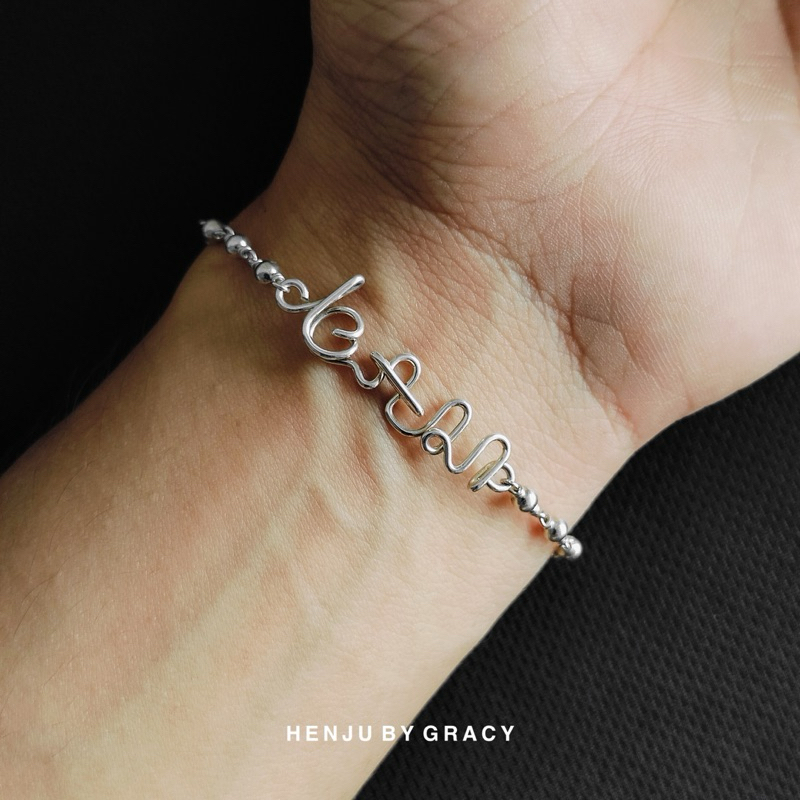 Jual Henju by Gracy | Aksara Jawa Wire Wrapped Ball Bracelet ...