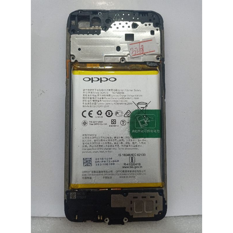 Jual BATERI OPPO A3S CPH1803 + FRAME LCD + BUZZER + FLEXIBELL CHARGER ...