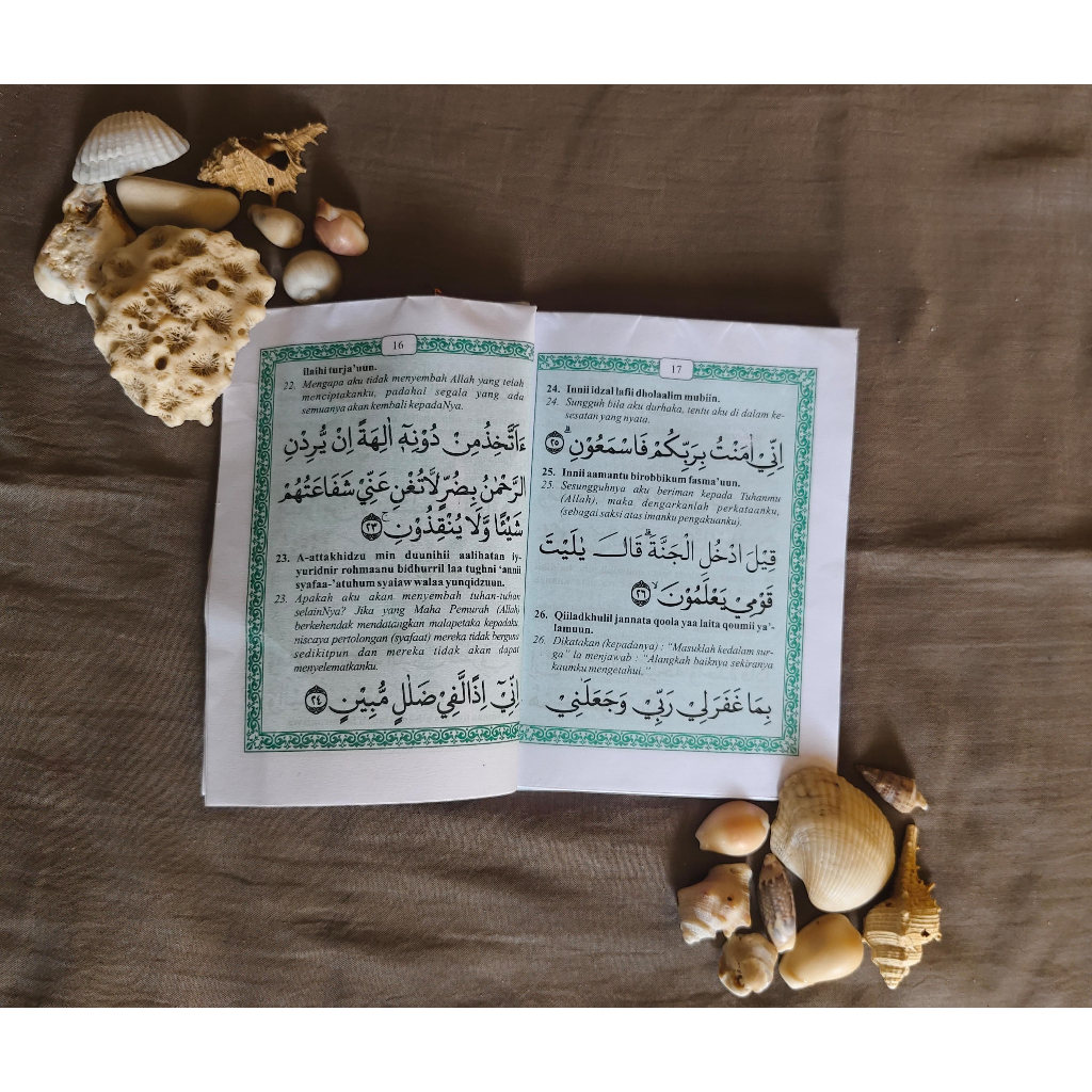 Jual Blangko Yasin 128 Hal | Isi Yasin 128 hal | Buku Yasin 128 hal (R ...