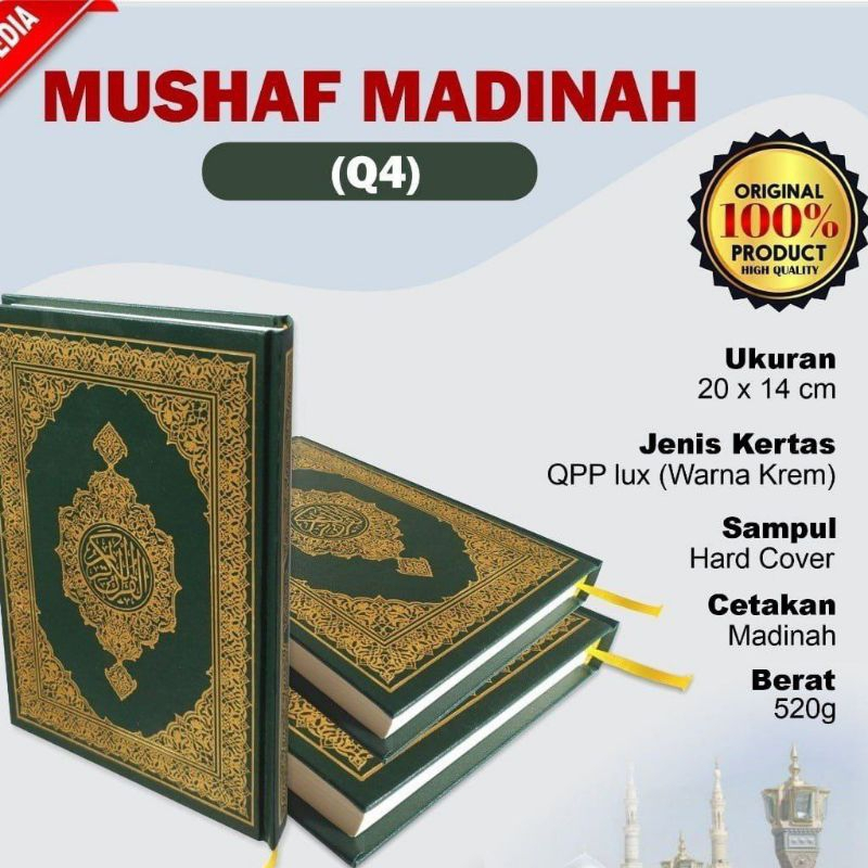 Jual Al-Quran Mushaf Madinah Jawami (Q5) Asli cetakan madinah Ukuran ...