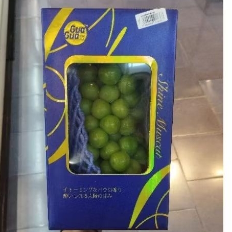 Jual BUAH ANGGUR SHINEE MUSCAT PREMIUM GIFT BOX | Shopee Indonesia