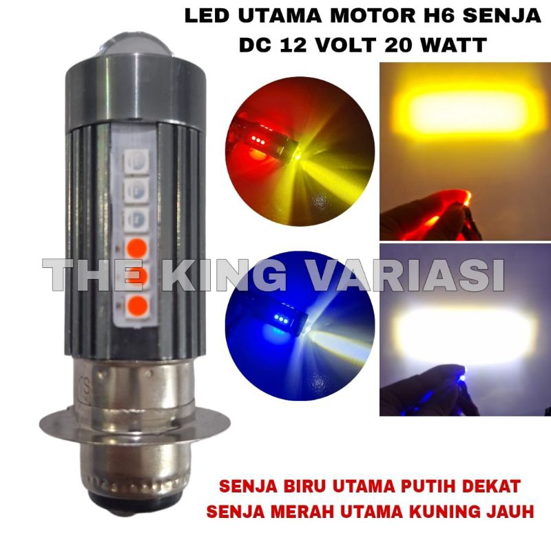 Jual LAMPU LED H6 SENJA BIRU NERAH SOROT UTAMA KUNING PUTIH LASER LED 32 MATA LED SMD 1 BOHLAM ...