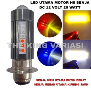 Jual LAMPU LED H6 SENJA BIRU NERAH SOROT UTAMA KUNING PUTIH LASER LED 32 MATA LED SMD 1 BOHLAM ...