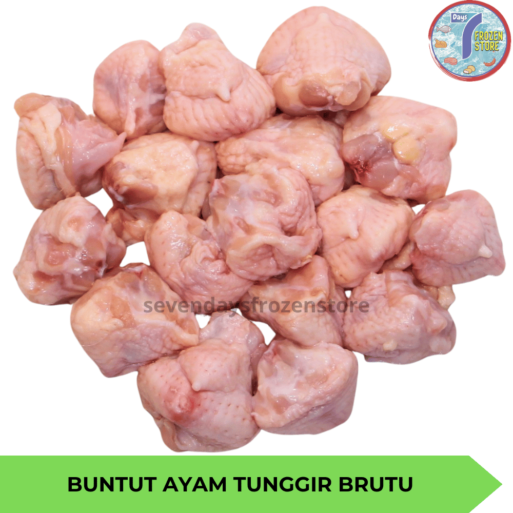 Jual Buntut Ayam Tunggir Brutu Beku Frozen 500 Gr | Shopee Indonesia
