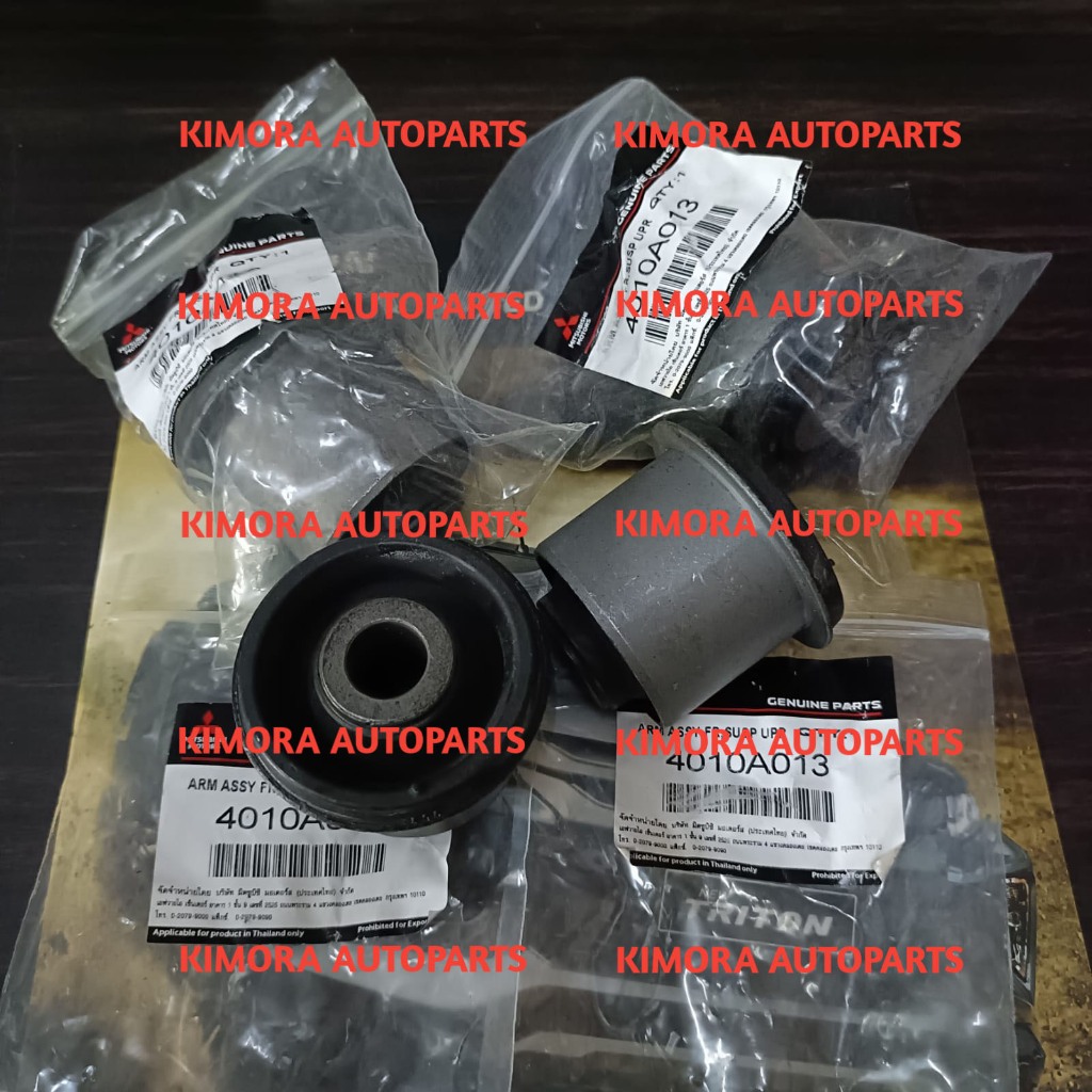 Jual Karet Bushing Up Arm Mitsubishi Pajero Sport Triton All New Triton ...