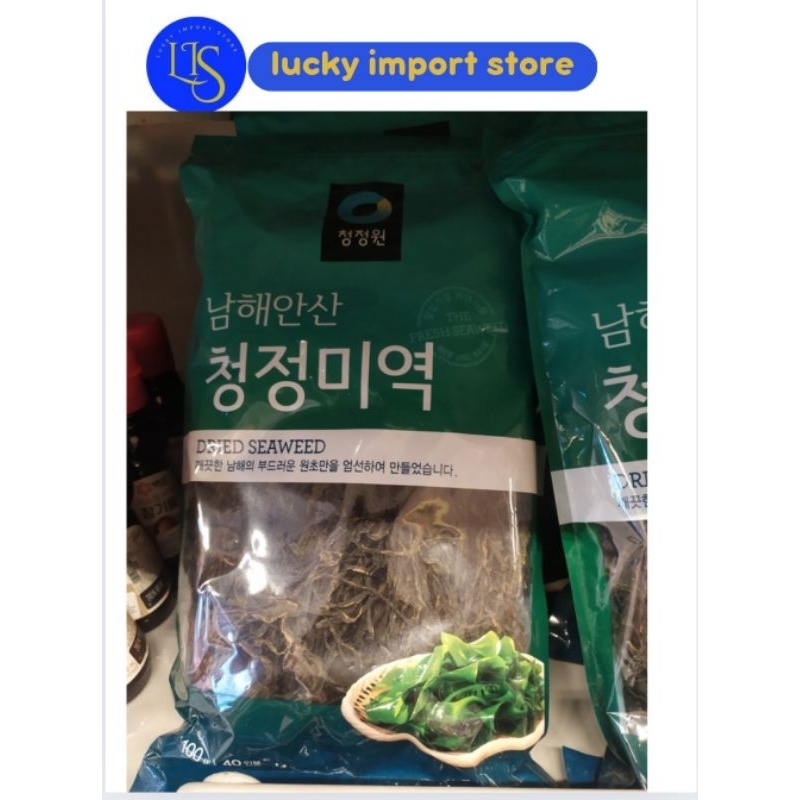 Jual Daesang essential dried seaweed rumput laut kering makanan instan ...