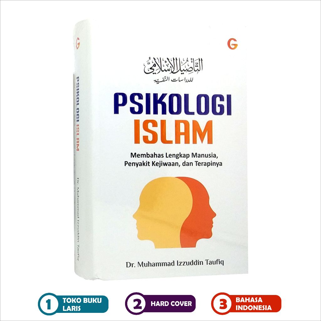 Jual Psikologi Islam - Membahas Lengkap Manusia, Penyakit Kejiwaan dan Terapinya - GIP | Shopee ...