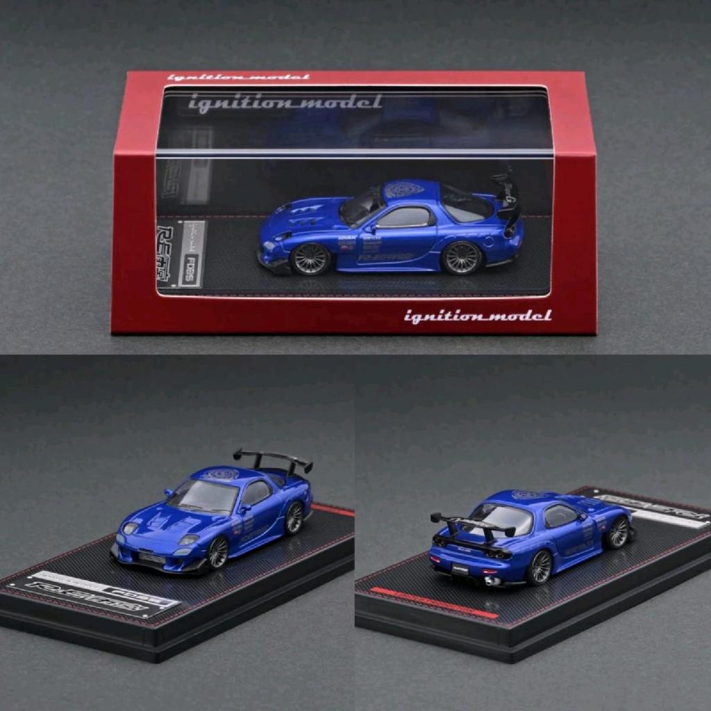 Jual 1951 - IGNITION MODEL 1/64 MAZDA RX-7 (FD3S) RE AMEMIYA BLUE METALLIC | Shopee Indonesia