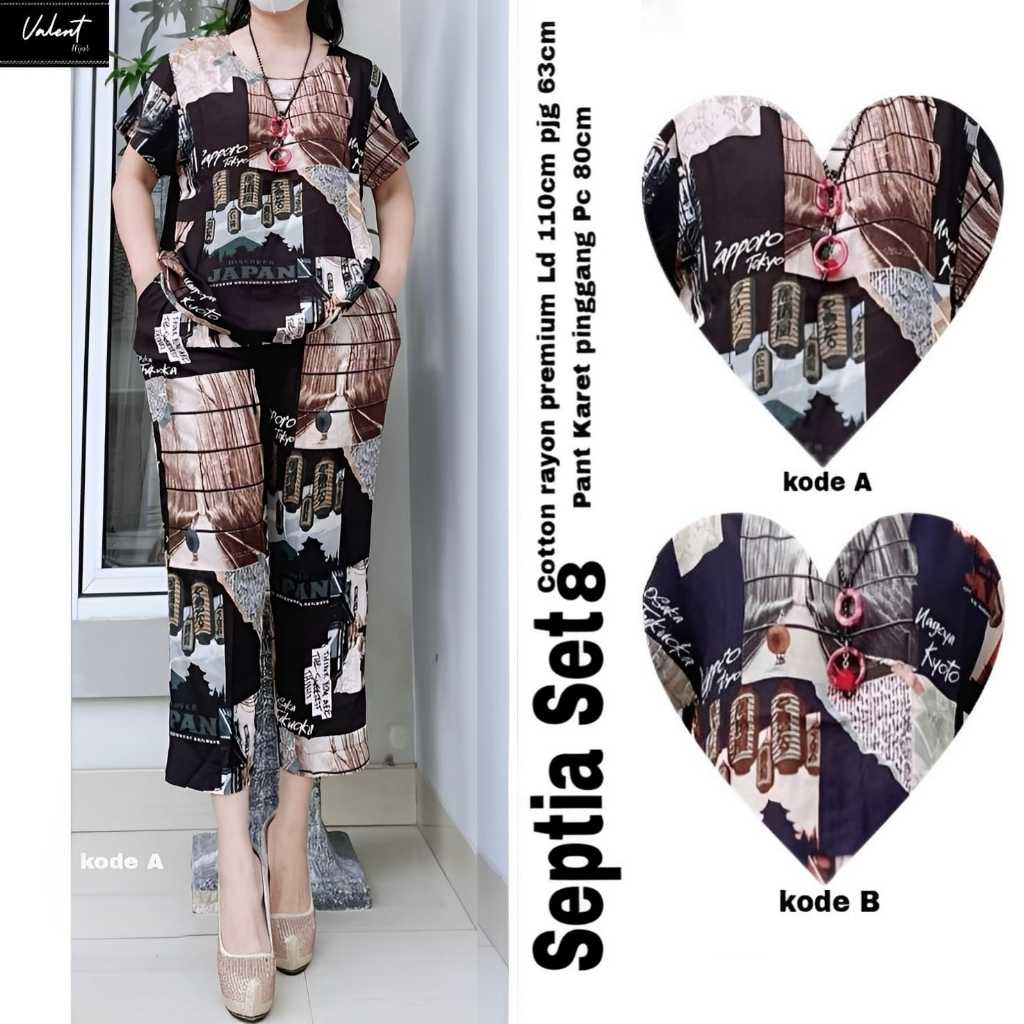 Jual Septia Set #8 | Shopee Indonesia