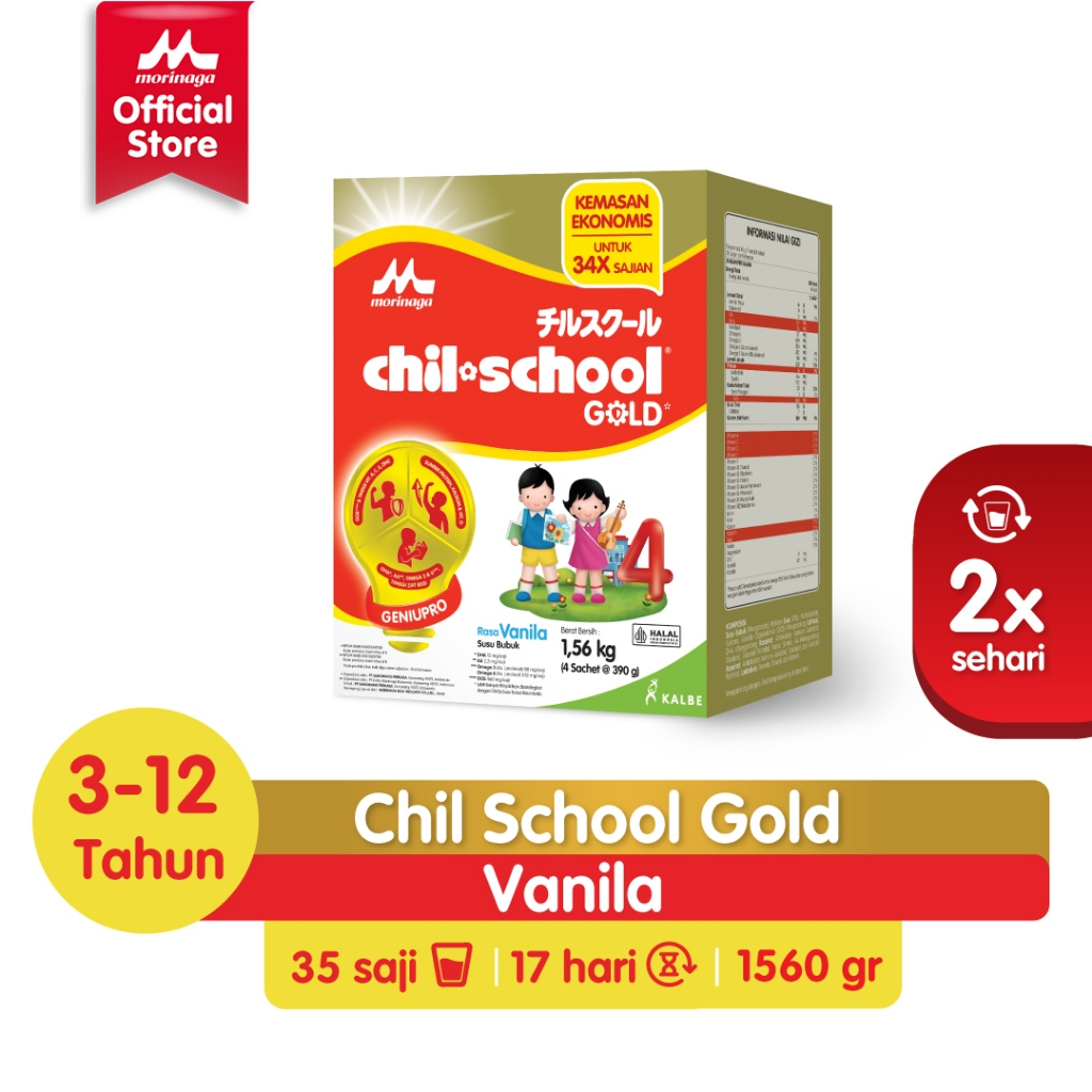 Jual Chil School 4 Berat 1,560 kg ( 3-12 Tahun ) | Shopee Indonesia