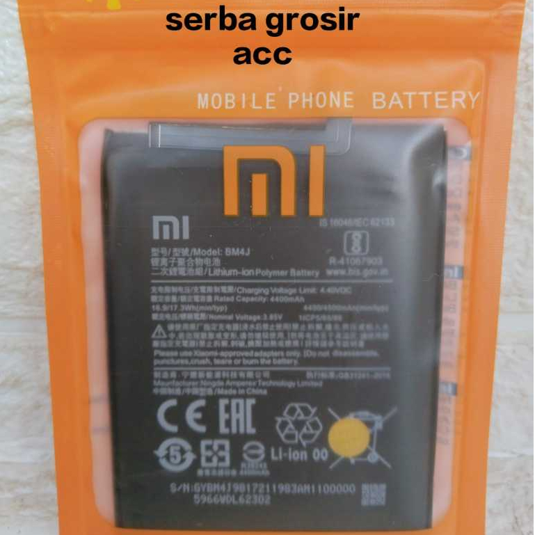 Jual Baterai Battery High Quality BM4J / BM-4J For Tipe HP Xiaomi Redmi ...