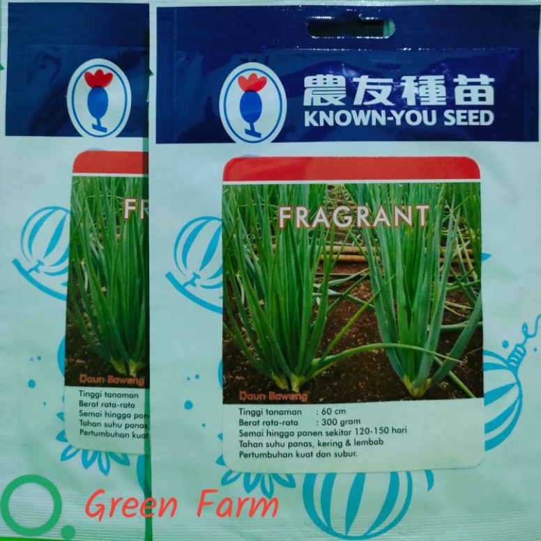 Jual KODE B46K Sale Bawang Daun Fragrant Bawang Prei Kemasan 1gr ...