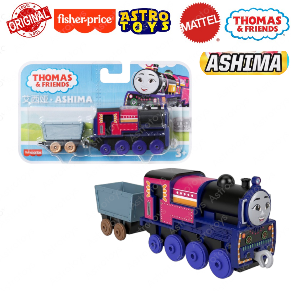 Jual Fisher Price Mattel New Look Ashima Thomas and Friends Trackmaster ...