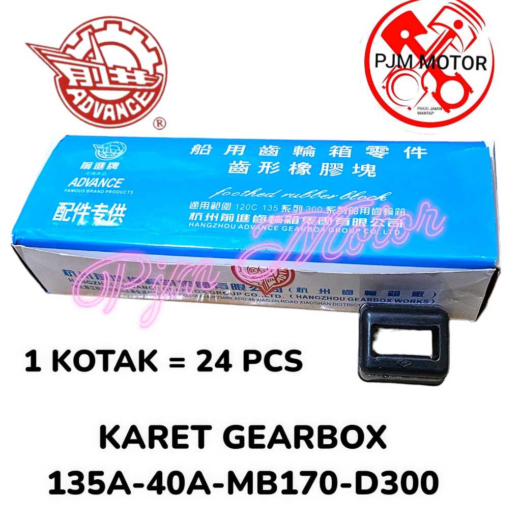 Jual ADVANCE MARINE 135A karet gearbox / rubber block 40A D300 MB170 ...