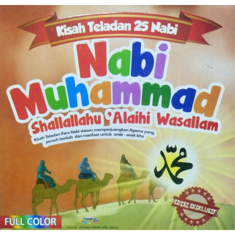 Jual Buku Kisah Teladan 25 Nabi: Nabi Muhammad | Shopee Indonesia Jual Buku Kisah Teladan 25 Nabi: Nabi Muhammad | Shopee Indonesia