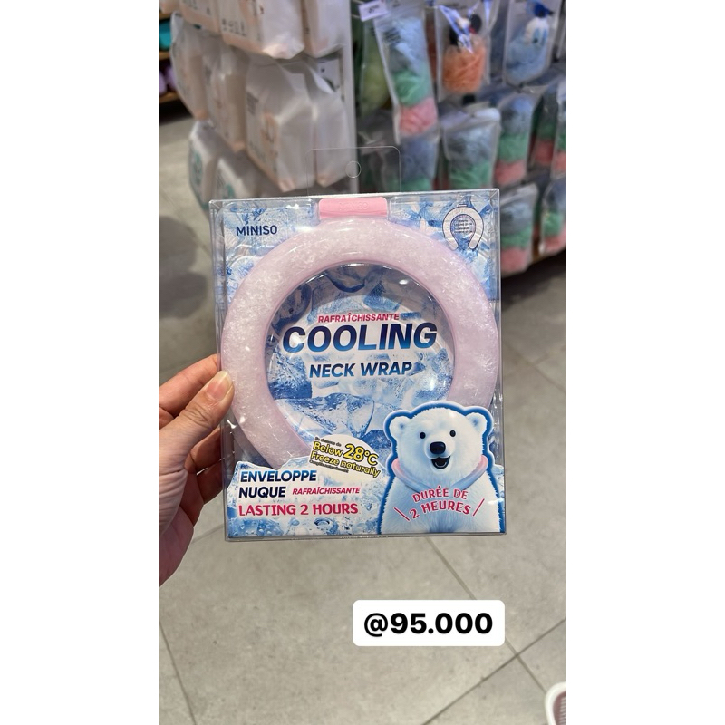 Jual Cooling Neck Warp Miniso | Shopee Indonesia