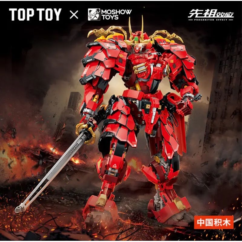 Jual Toptoy X Moshow | TC 2406 | Shingen Takeda | New2024 | Collectible ...