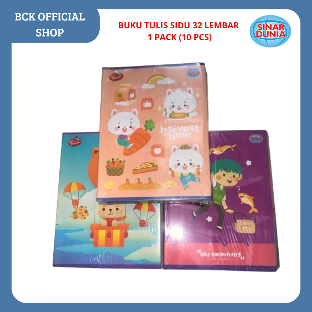 Jual Buku Tulis Sidu 32 Lembar Buku Sekolah Sidu 1 Pack | Shopee Indonesia
