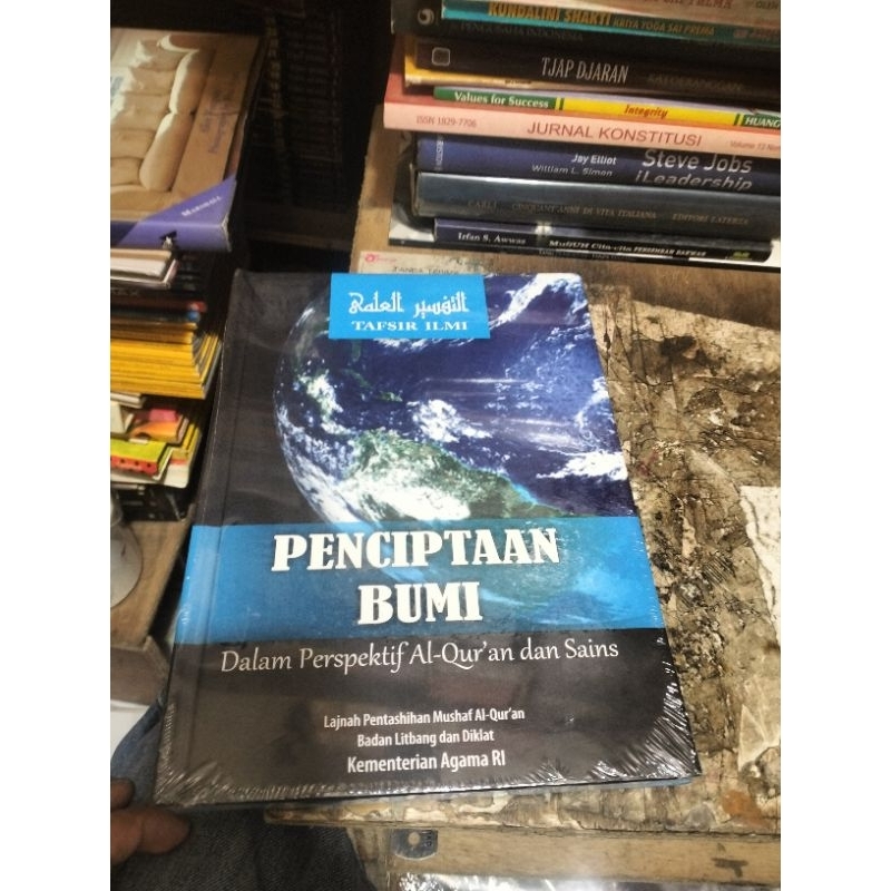 Jual TAFSIR ILMI Dalam Perspektif Al Qur'an dan Sains | Shopee Indonesia