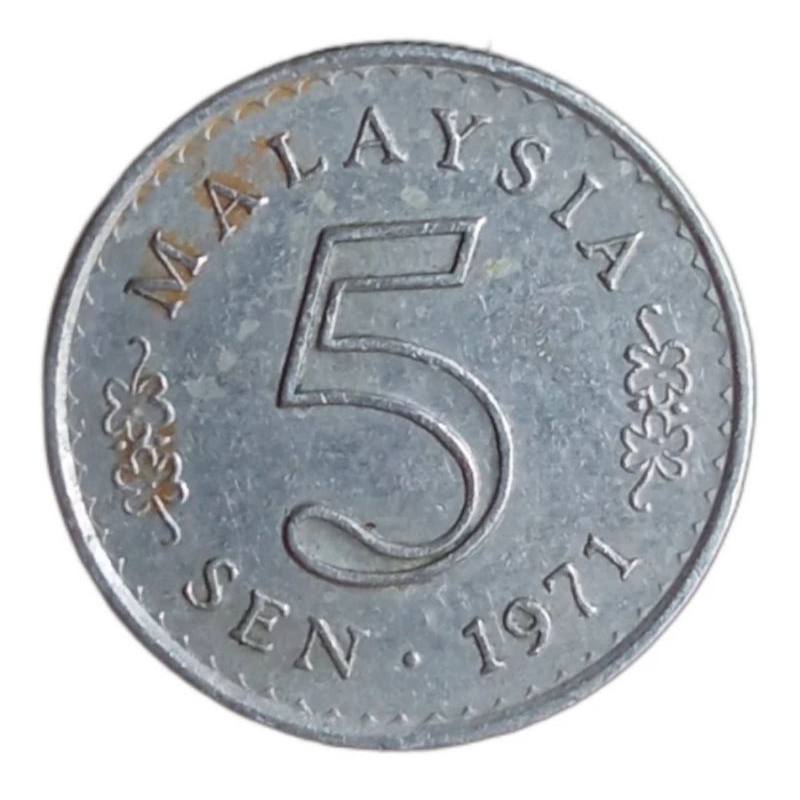 Jual Koin Kuno Malaysia 5 Sen seri gedung tahun acak | Shopee Indonesia