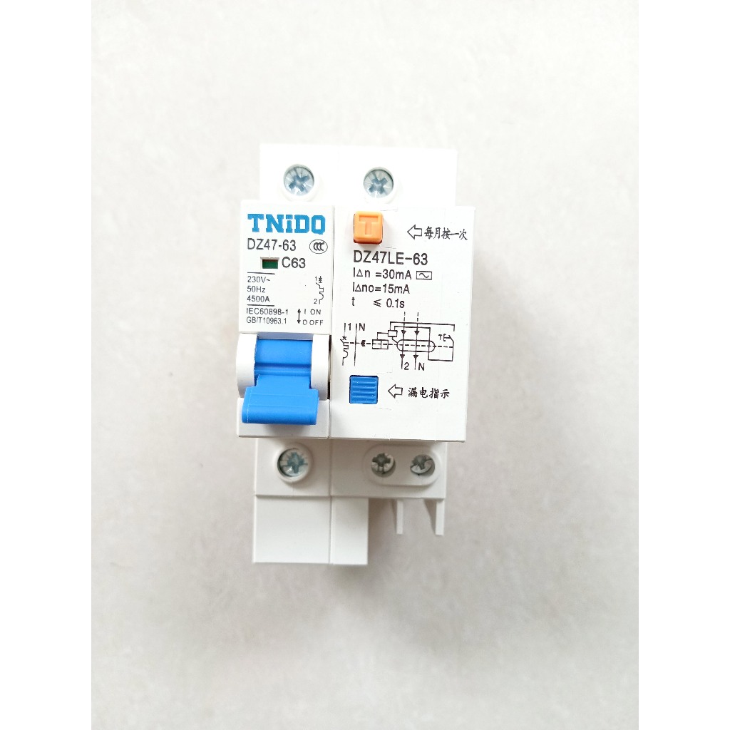 Jual RCBO DZ47LE-63 1P/ 2P/ 3P/ 4P - 63A TNIDQ Berkualitas | Shopee Indonesia