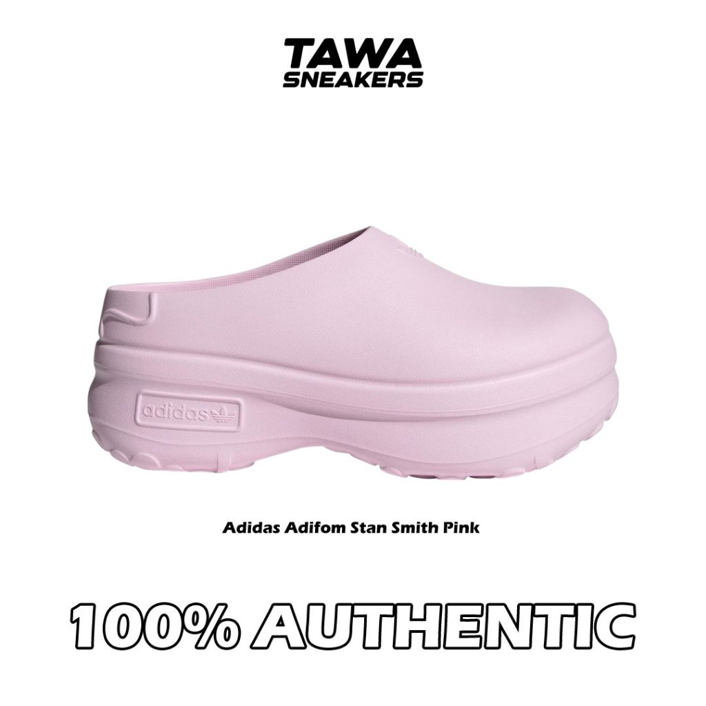 Jual Adidas Adifom Stan Smith Pink Womens IE0480 | Shopee Indonesia