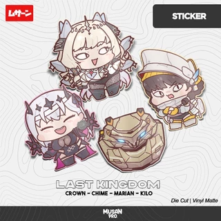 Produk Musan_pro | Shopee Indonesia