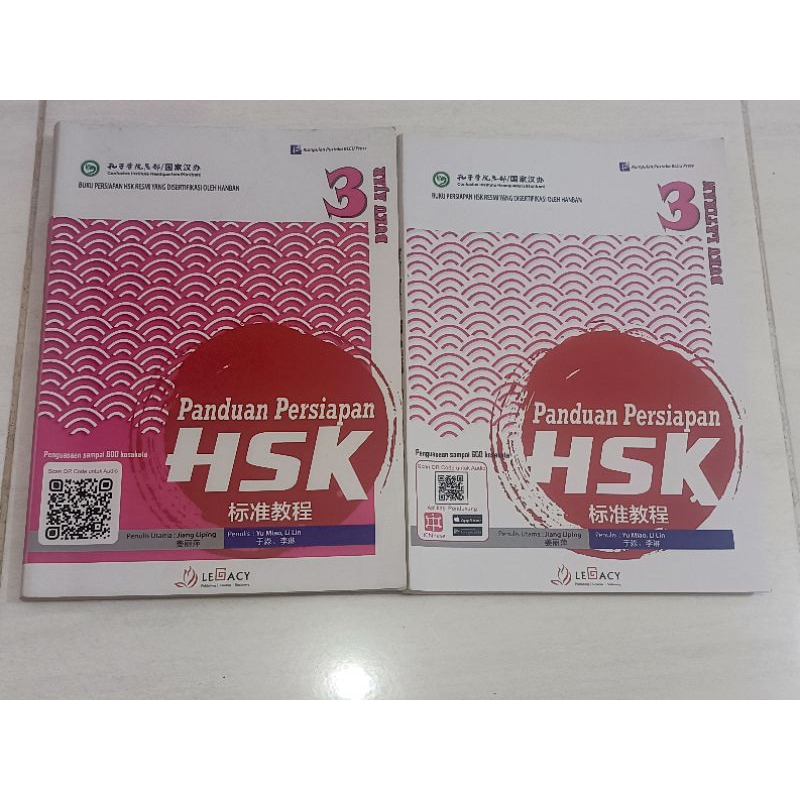 Jual Buku Panduan Persiapan HSK 3 (Buku Ajar & Latihan + QR Code Audio) | Shopee Indonesia