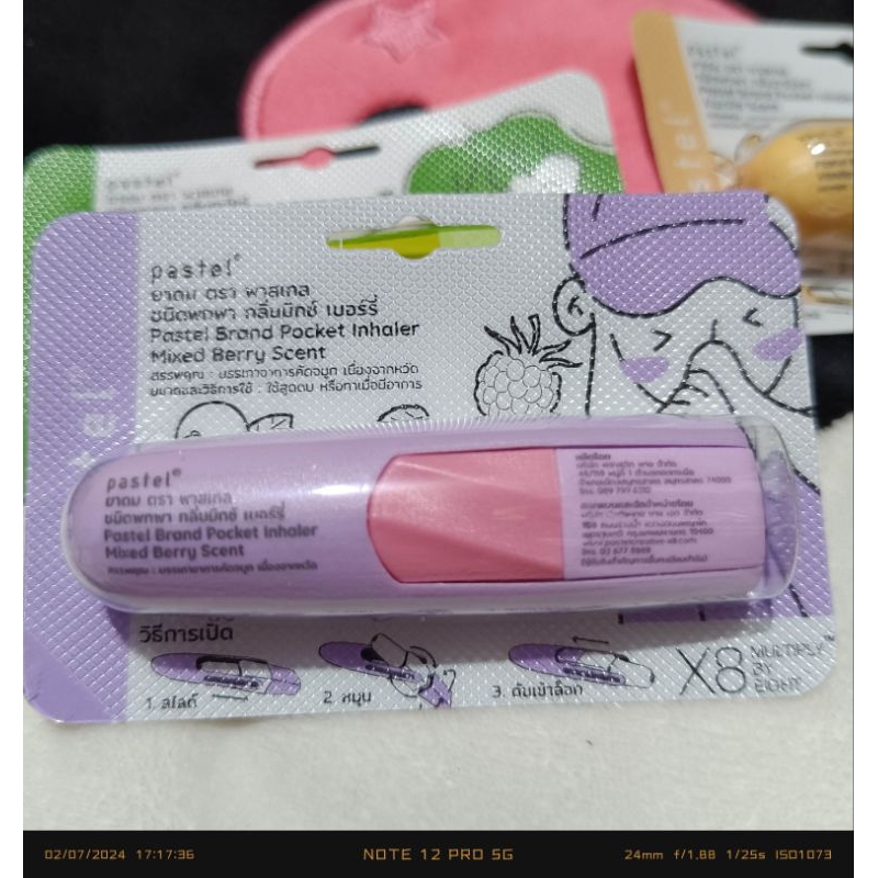 Jual Gratis Strap ! Thailand Herbal Inhaler - Pastel Brand Pocket ...