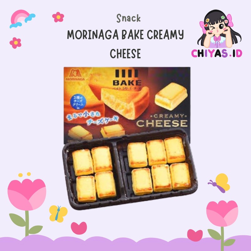 Jual Morinaga Bake Creamy Chesee | Shopee Indonesia