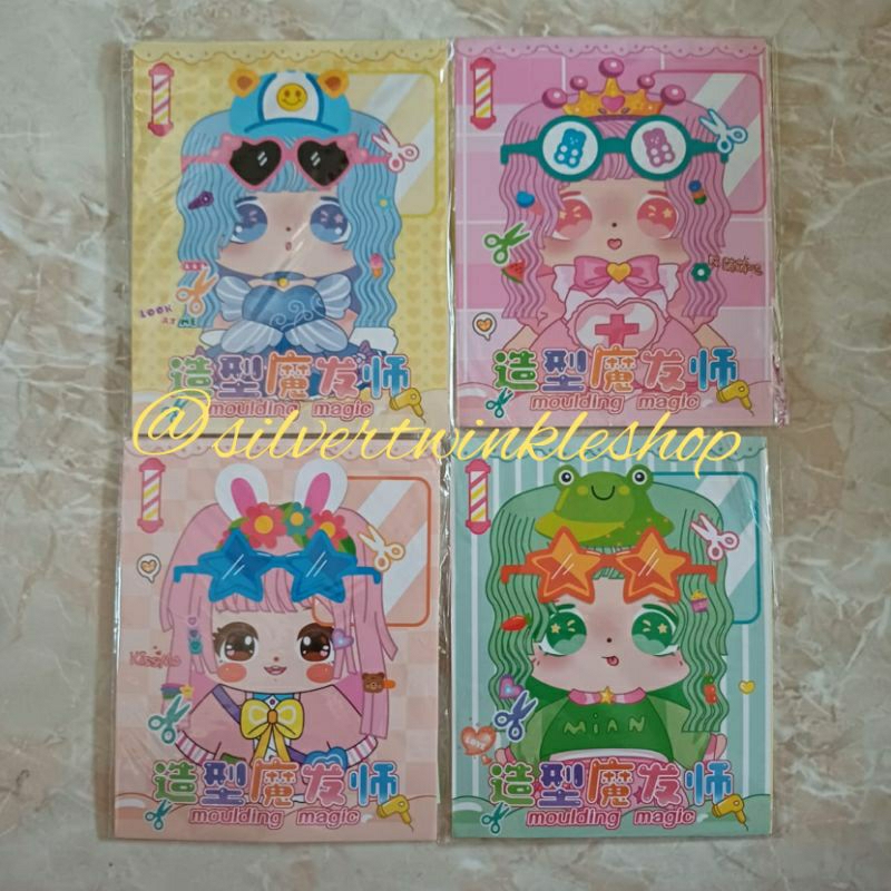 Jual Mainan edukasi anak diy kerajinan tangan potong rambut salon ...