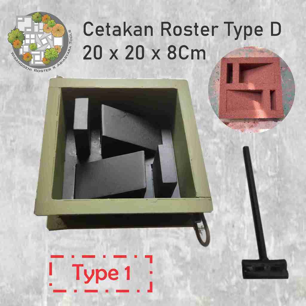 Jual cetakan roster type D ukuran 20 x 20cm tinggi 8cm | Shopee Indonesia