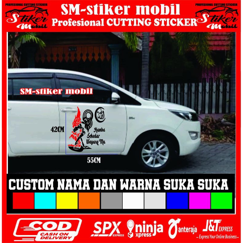 Jual stiker mobil stiker pintu mobil stiker wayang stiker cutting ...