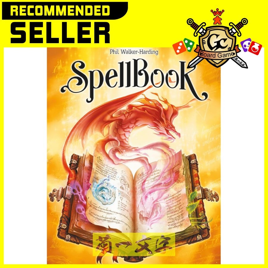 Jual SpellBook Board Game - Original | Shopee Indonesia