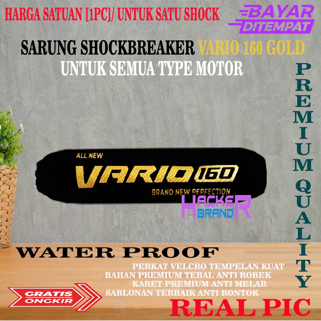 Jual MEGA Cover shock vario 125 vario 15 vario 16 vario techno sarung ...