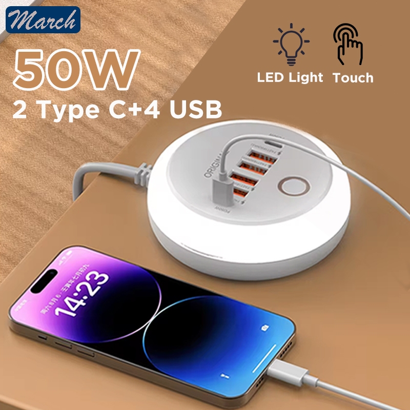 Jual Desktop Fast Charger Adaptor 50W USB + Type C Power Strip Power ...