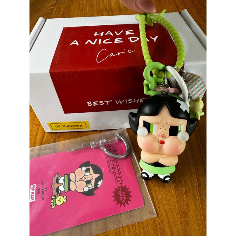 Jual DIY POP MArt DIY POPMART cry baby powerpuff girl BUTTERCUP bag ...
