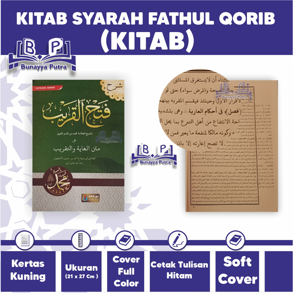 Jual KITAB SYARAH FATHUL QORIB // KITAB KUNING // KITAB SANTRI // KITAB ...